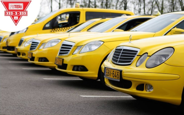 헝가리 부다페스트 교통 포택시(FOTAXI) : 네이버 블로그