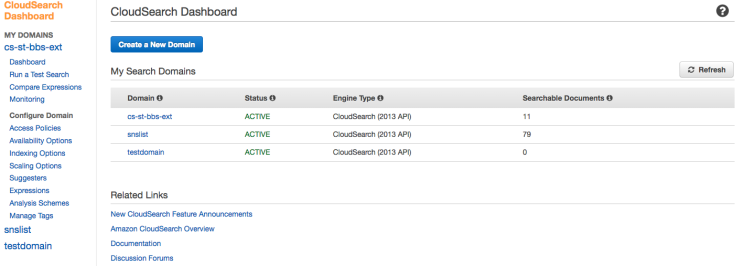 [AWS] CloudSearch configuration with DynamoDB-1 : 네이버 블로그