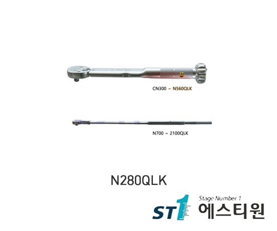 토르크렌치(작업용)_토크렌치 : 네이버 블로그