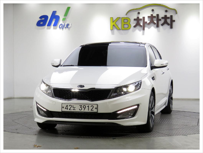 기아 k5 중고차 시세 눌러봐! : 네이버 블로그