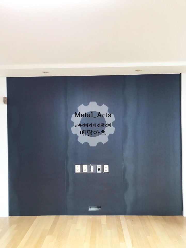 메탈아츠 도곡동 분당 아이파크 구로철판 시공 네이버 블로그
