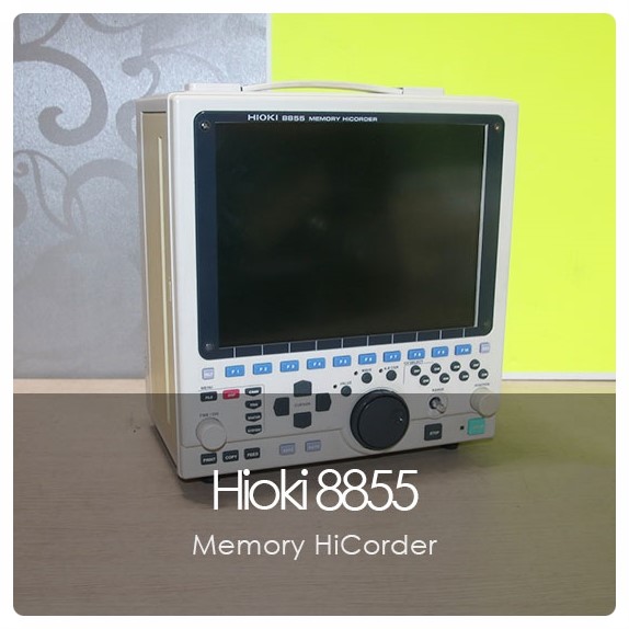 중고계측기 매입 판매 렌탈 히오끼 Hioki 8855 Memory HiCorder 하이코더 수리 대여 매각 - 피엔텍 : 네이버 블로그