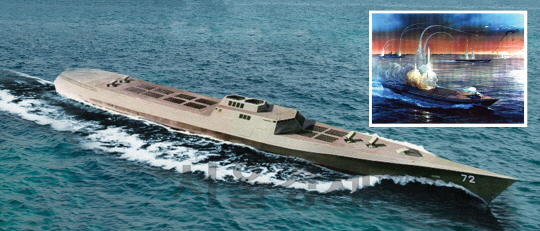 '비운의 아스널십(Arsenal ship)' 한국서 부활하나...미사일 100발 이상 탑재 '공포의 전함'. : 네이버 블로그