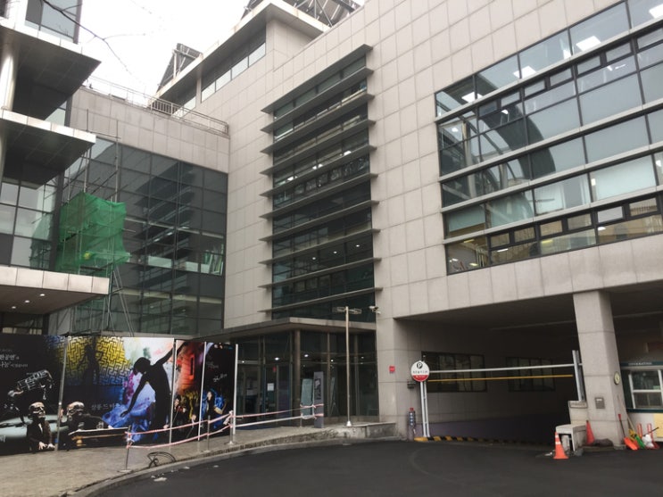 [마포 공덕 수영장] 마포아트센터 이용 후기 Mapo Art Center 마포구 대흥동 : 네이버 블로그