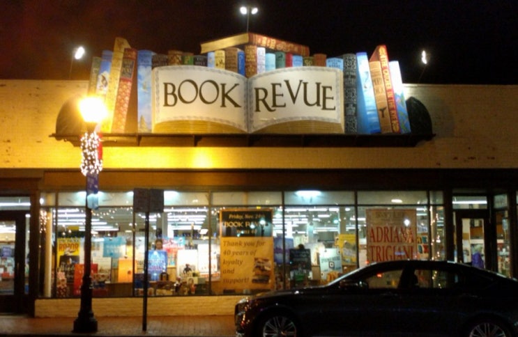 뉴욕 / 북 레뷰 Book Revue : 네이버 블로그