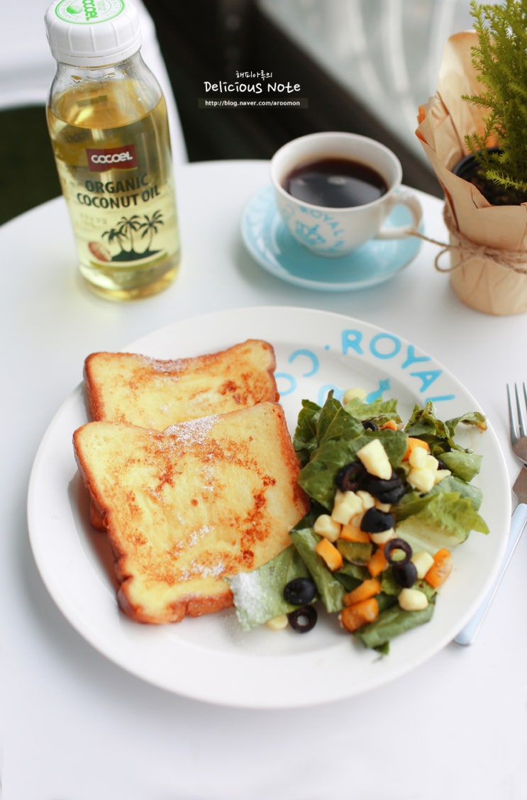 코코엘 코코넛오일 브런치만들기 : 네이버 블로그