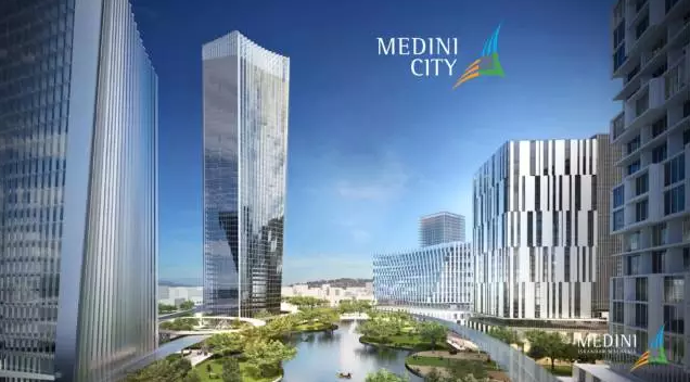 MEDINI CITY CBD 전세계가 주목! : 네이버 블로그