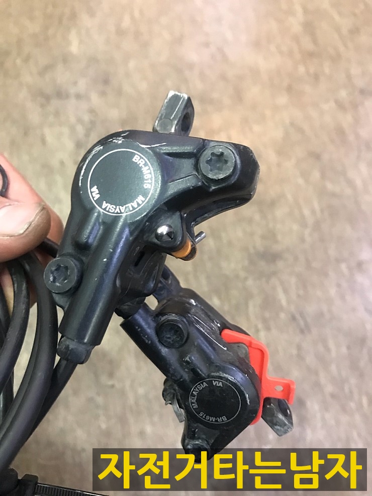 [판매완료] 시마노 bl-m615 데오레 유압 디스크 브레이크 중고품 : 네이버 블로그