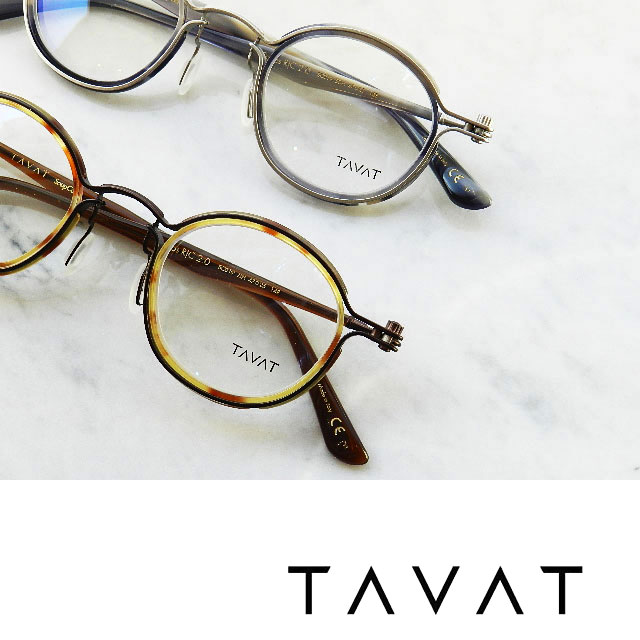 TAVAT Pantos RC 2.0 SC019 : 네이버 블로그