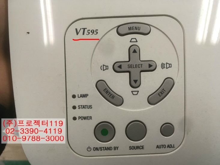[NEC VT595 광학클리닝 및 램프접점수리] VT595프로젝터 램프, VT85LP램프 for VT480, VT490 ...