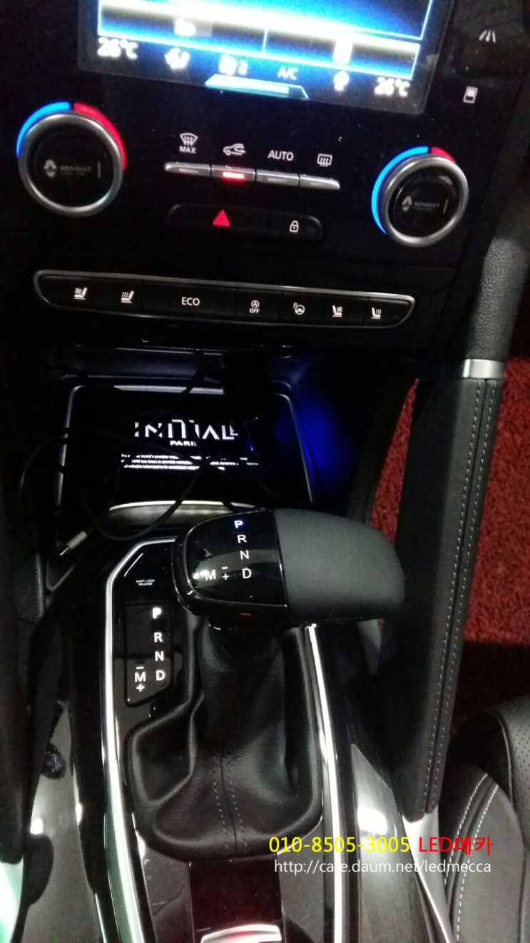 닷기어봉 부산 QM6 : 네이버 블로그