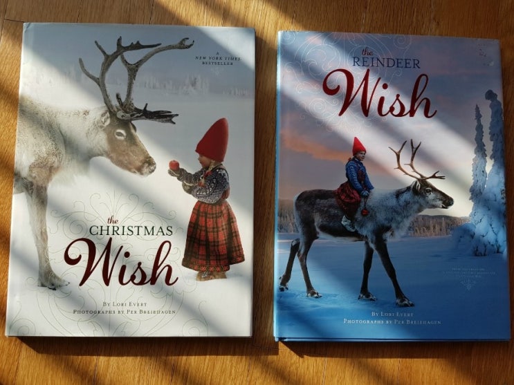 크리스마스 그림책 : 네이버 블로그