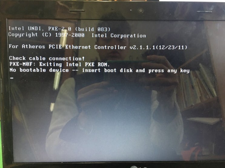 exiting PXE ROM / PXE-M0F / no bootable device 문제 해결 : 네이버 블로그