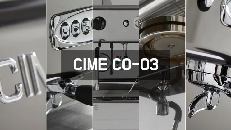 가성비 "갑" CIME(씨메)CO-03 업소용 커피머신 설치 : 네이버 블로그