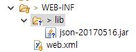 java.lang.ClassNotFoundException: org.json.JSONObject : 네이버 블로그