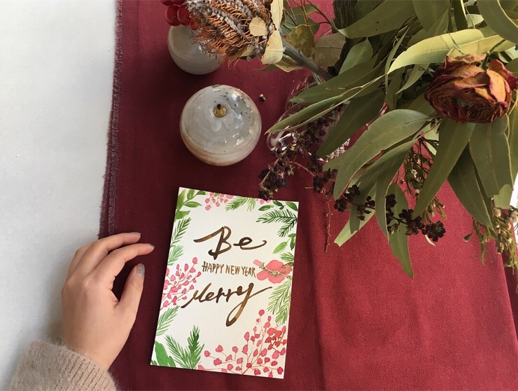 Be merry : 네이버 블로그