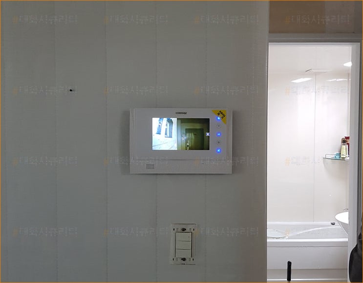 인터폰교체설치/용인 수지구 풍덕천동 동부 코맥스인터폰을 코맥스비디오폰 CAV-70C로 교체했습니다. : 네이버 블로그