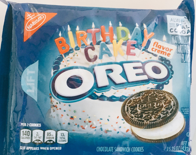 [미국과자] 오레오 생일케이크 맛 & 트롤리 에그 : 네이버 블로그