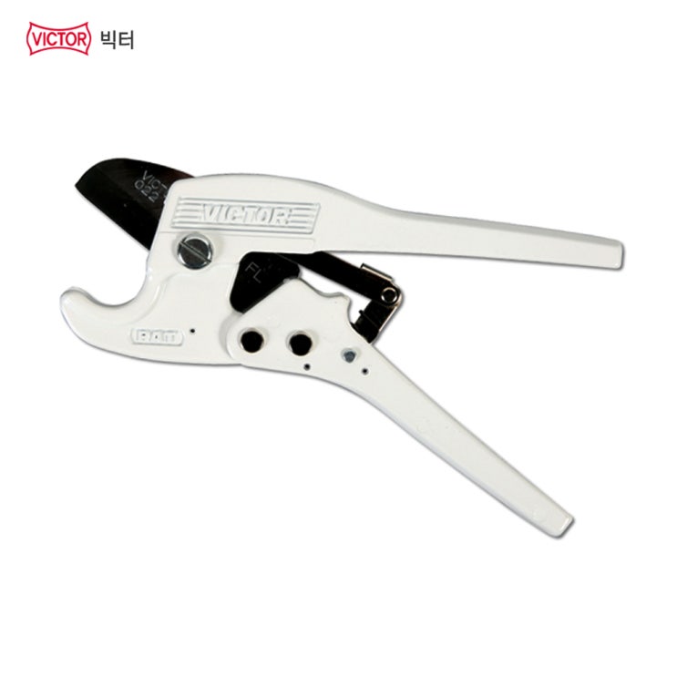 제이제이툴 빅터 VICTOR PVC 파이프 커터 VP-22W 엔비캇타 : 네이버 블로그