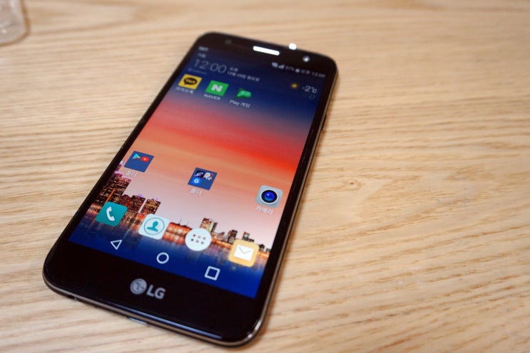 초등학생 스마트폰으로 LG X500을 선택했어요~! [부제 : LG X500 스펙 그리고 갤럭시 J5 2017과 비교 ...