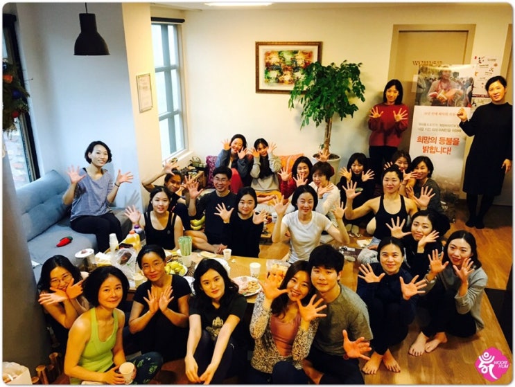 우리훔 And 요가 요가나눔 사트바요가 빈야사하타 인요가 네이버 블로그