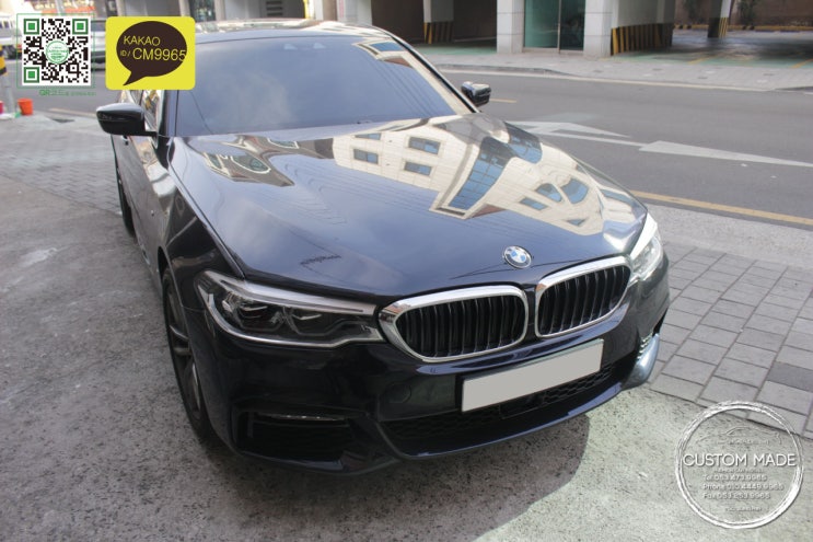 BMW 530i G30차량에 풀코딩작업을 진행하여 운전자의 편의성과 차량의 가치를 높였습니다. : 네이버 블로그