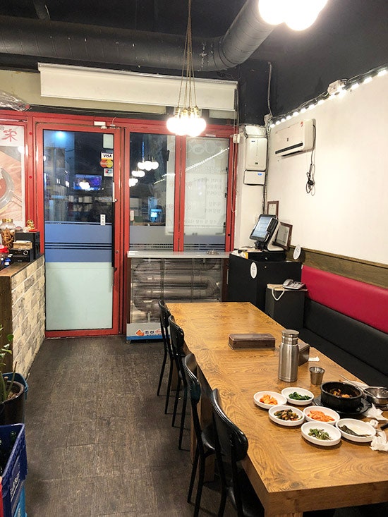 [역삼/맛집] 야식엔 쫀득쫀득 맛있는 족발!! : 네이버 블로그