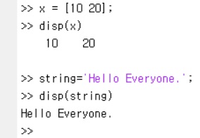 매트랩 (Matlab) - disp() function : 네이버 블로그