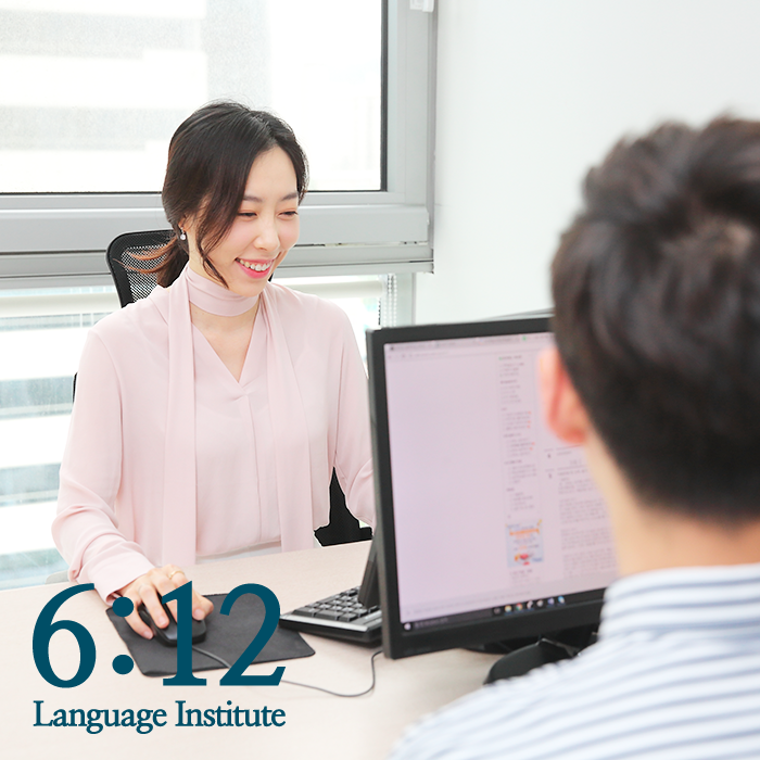 OPIc 등급 별 특징부터 실제 음성까지 완벽정복(IL, IM 등급) : 네이버 블로그