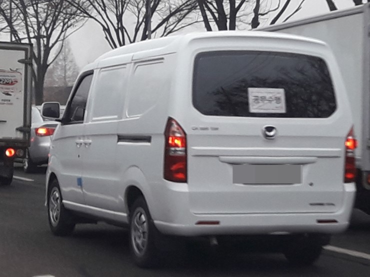 중한자동차 CK미니밴 (공무수행?) : 네이버 블로그