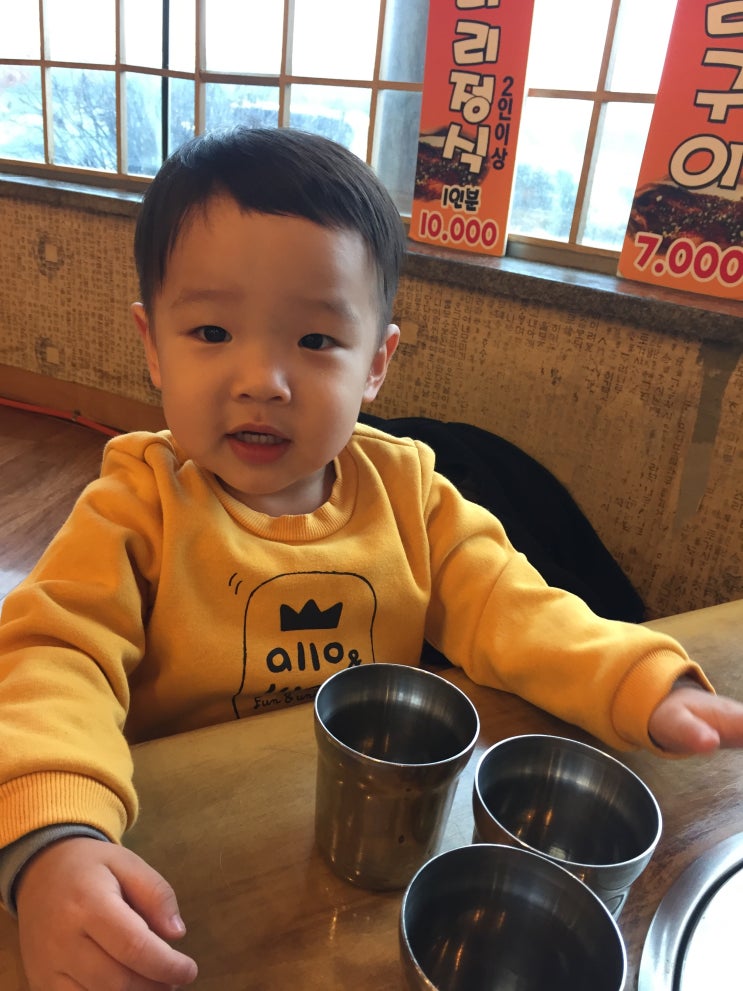 26개월 아기 점점 더 사랑스러운 우리 추추 ~ 첫 도서관 방문기 아기랑 엄마랑 데이트 ~ 네이버 블로그