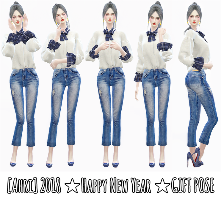 심즈4 포즈 ★2018 GIFT POSE★ : 네이버 블로그