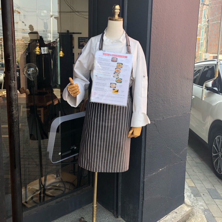 대구성서계명대맛집동문감성먹방먹스타그램뿌수기 면탐정 네이버 블로그