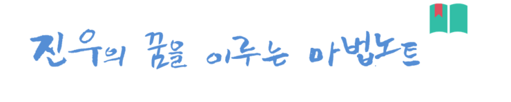 [신문읽기]-한미 '오락솔' 임상3상 진행 Athenex의 임상개발 전략은? : 네이버 블로그