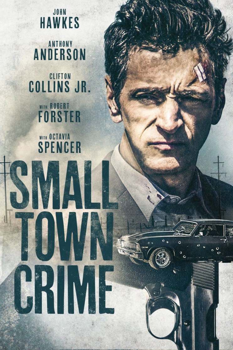 스몰 타운 크라임 small town crime : 네이버 블로그