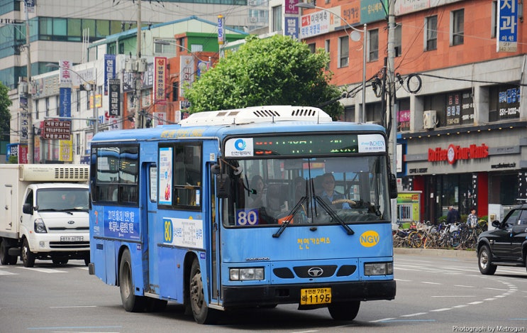 [선진여객] 80번 (청소년수련관 - 송내역) BS090 NGV 06' : 네이버 블로그