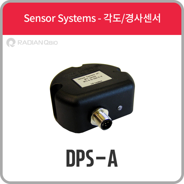 DPS-A [각도/경사센서] - Sensor Systems : 네이버 블로그