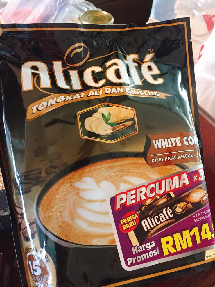 말레이시아 알리커피 맛 후기 : 네이버 블로그