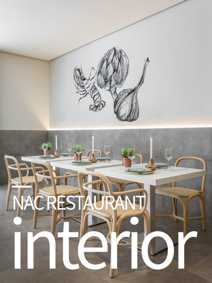 음식 재료를 활용한 스페인 레스토랑 벽화 NAC RESTAURANT : 네이버 블로그