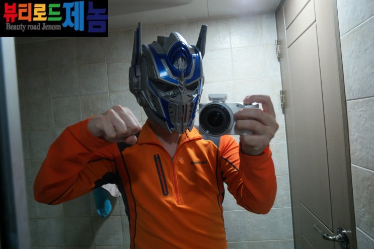 zenoms transformers helmet - life size scale 옵티머스 프라임 마스크 득템했습니다 : 네이버 블로그
