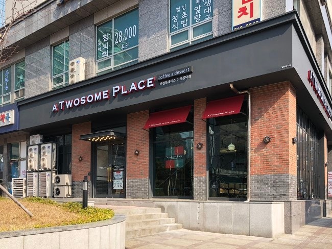 A Twosome Place 투썸플레이스 마포공덕점 그리다컴퍼니 인테리어 인테리어디자인 식음료인테리어 식음료디자인