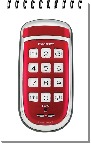 에버넷도어락 천안아산도어락설치전문 에버넷 EN100-N사용설명서 비밀번호등록변경 카드키등록삭제 마스터 번호 초기화 리셋 건전지 ...