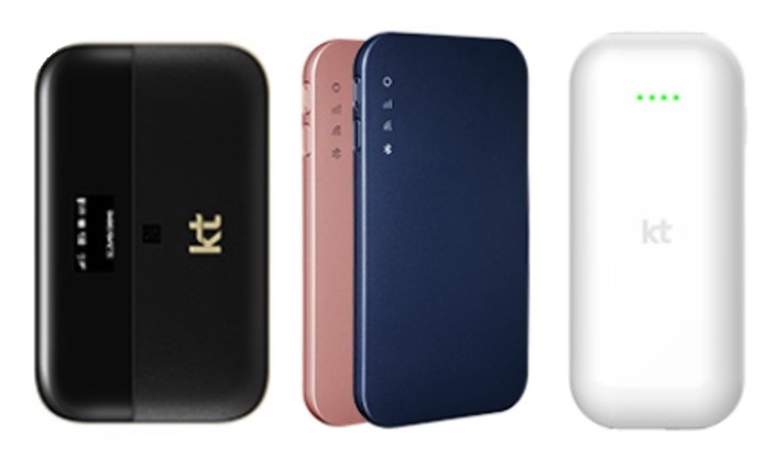 KT 와이브로에서 LTE+ egg로 교체 : 네이버 블로그