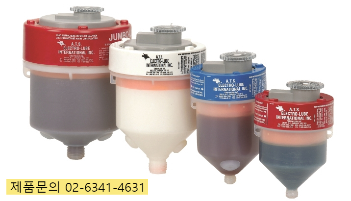 자동 그리스주입기 (ATS), 자동주유기 (Auto Greaser), 방폭그리스주입기, 방폭자동그리스주유기 : 네이버 블로그