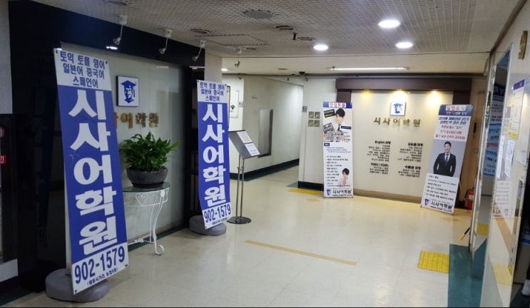 스터디룸 어수선하고 시끄러운 카페 대신 일산스터디룸 일산스터디카페 마두역스터디룸 마두역스터디카페 주엽역스터디룸