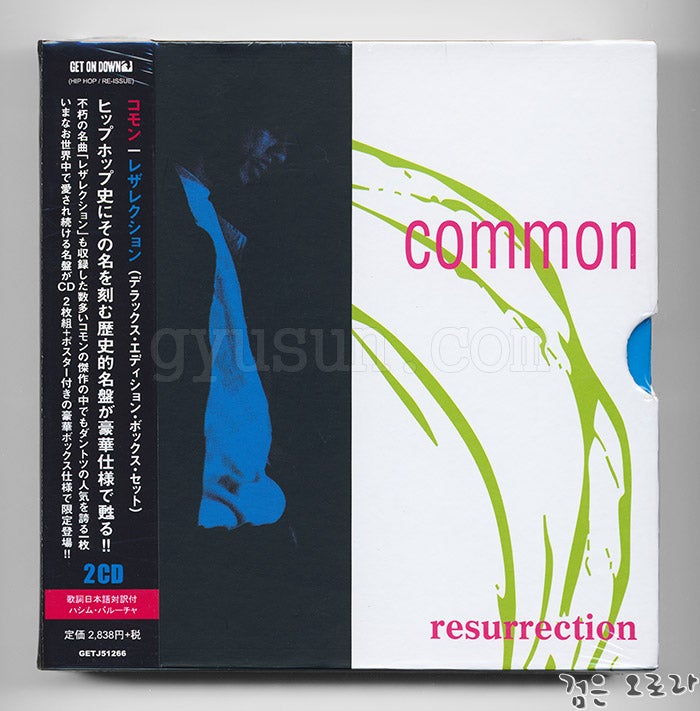 Common - Resurrection (Deluxe Edition) : 네이버 블로그