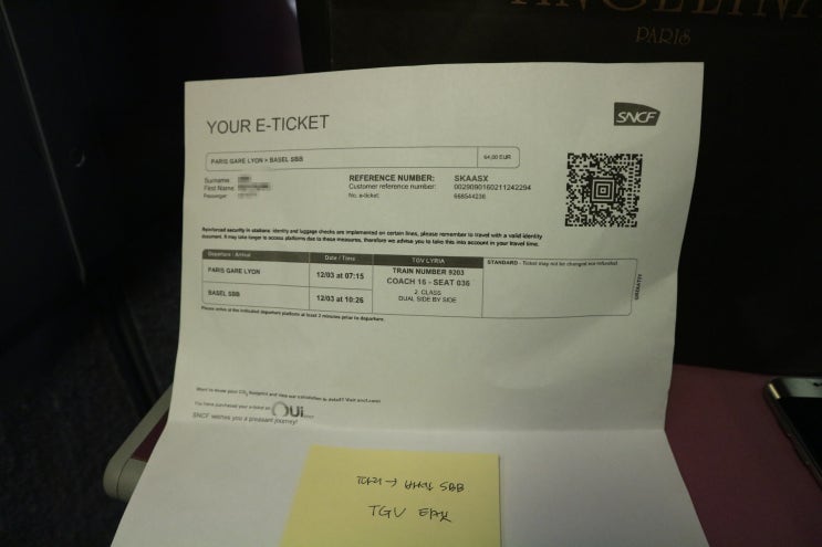 유럽여행 : 파리-인터라켄 TGV 예약 : 네이버 블로그