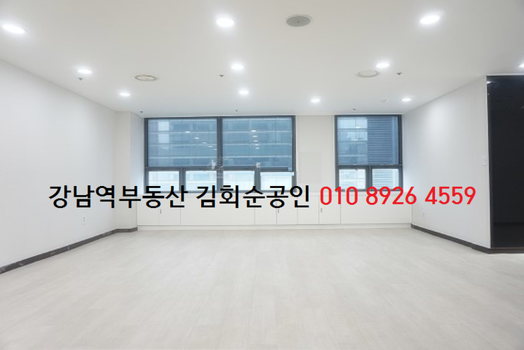 강남역 두산베어스텔 중소형 업무용 오피스텔 강남역사무실임대 강남역7번출구소형사무실임대 네이버 블로그