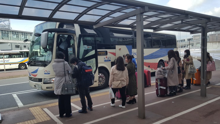 도쿄자유여행 나리타공항에서 긴자 신바시역 긴자 그랜드 호텔 찾아가기 네이버 블로그