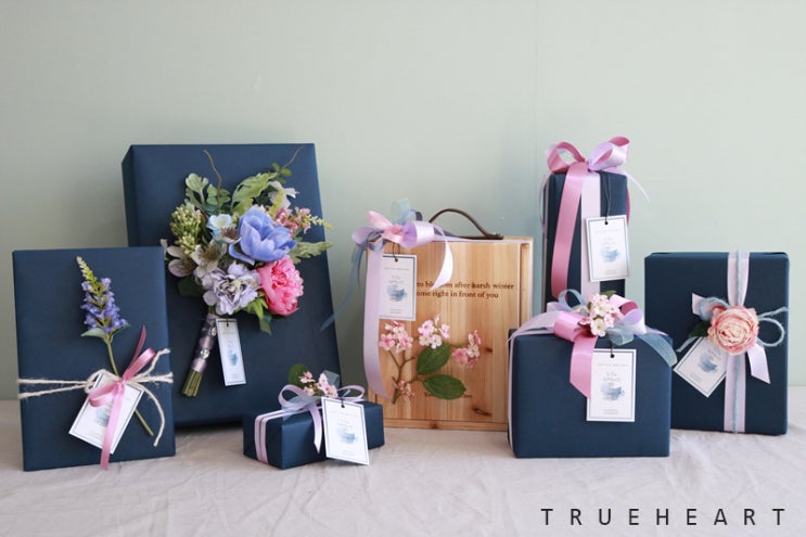 연예인 서포트 선물포장 배우 유승호님 로봇이 아니야 종방연 서포트 선물포장 연예인 선물포장 배우서포트 트루하트 강남